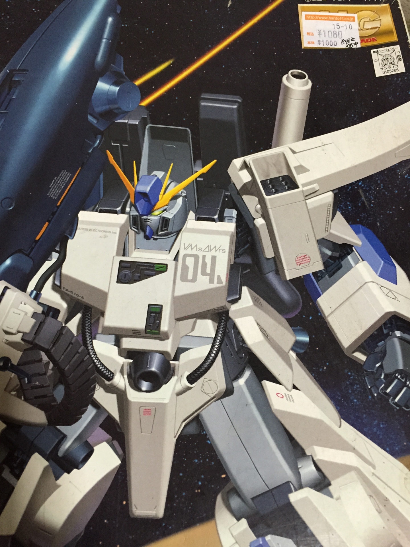 MG FAZZを（中古で）買っていました。: アサルト明太子